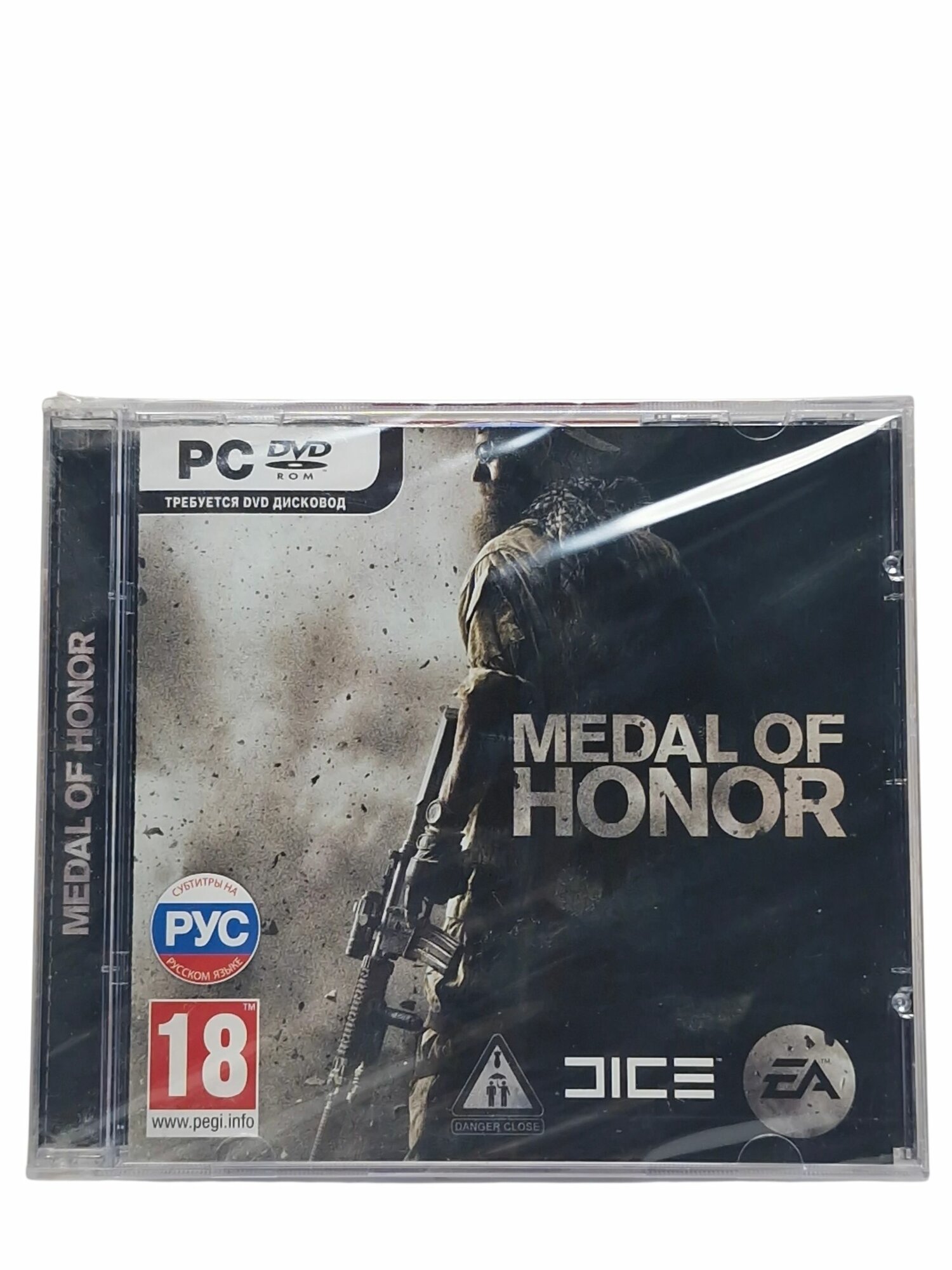 Игра для компьютера: Medal Of Honor pc диск лицензия