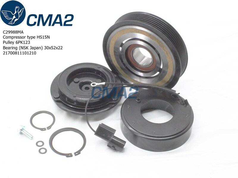 Муфта в сборе HS15N 6PK123 (NSK подшипник)
