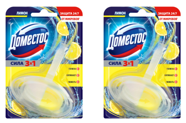 Доместос Блок для унитаза Лимон, 40 гр, 2 уп/