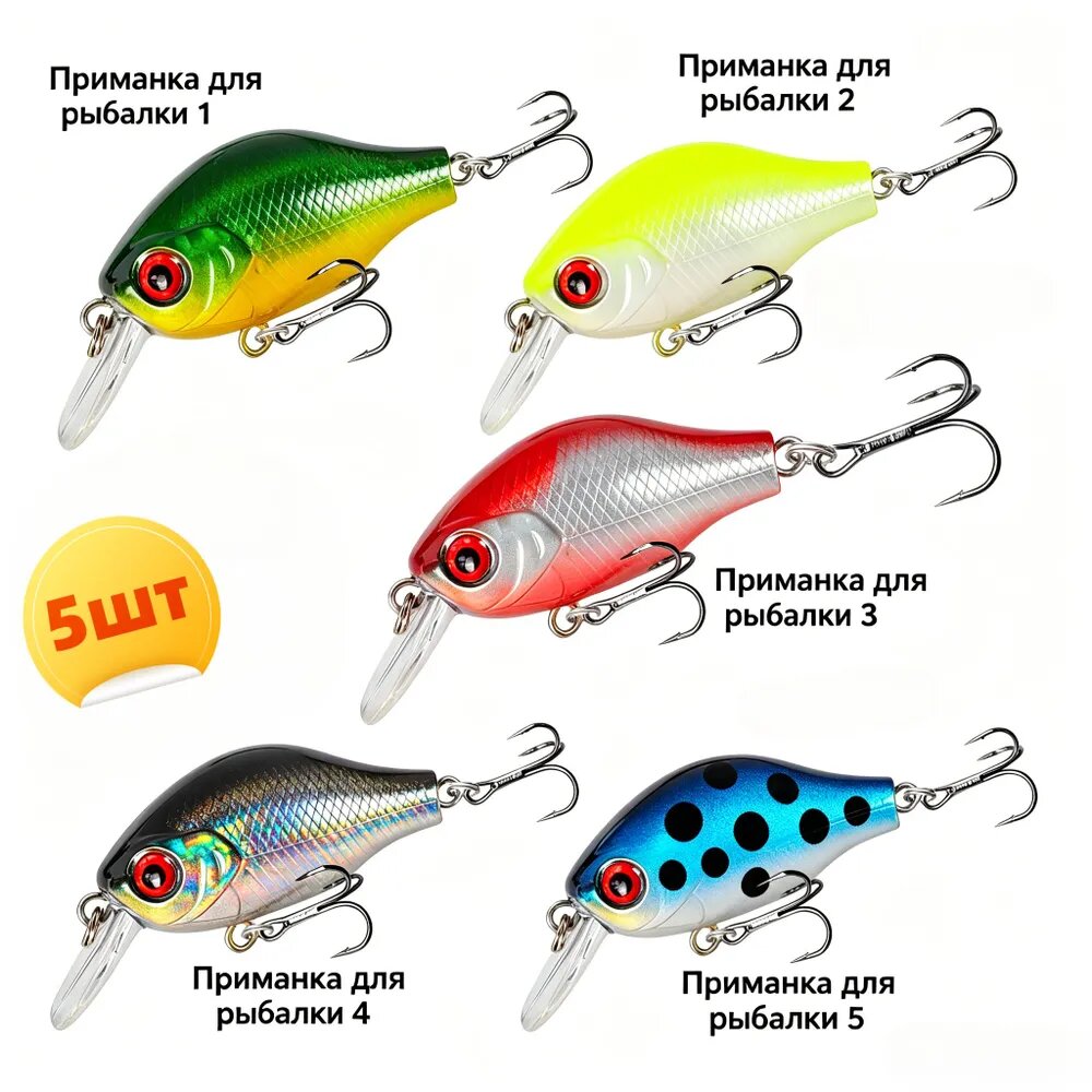 Эксклюзивный японский воблер Megabass GRIFFON SRX 43 мм для ужения окуня, щуки, судака и голавля в летний сезон