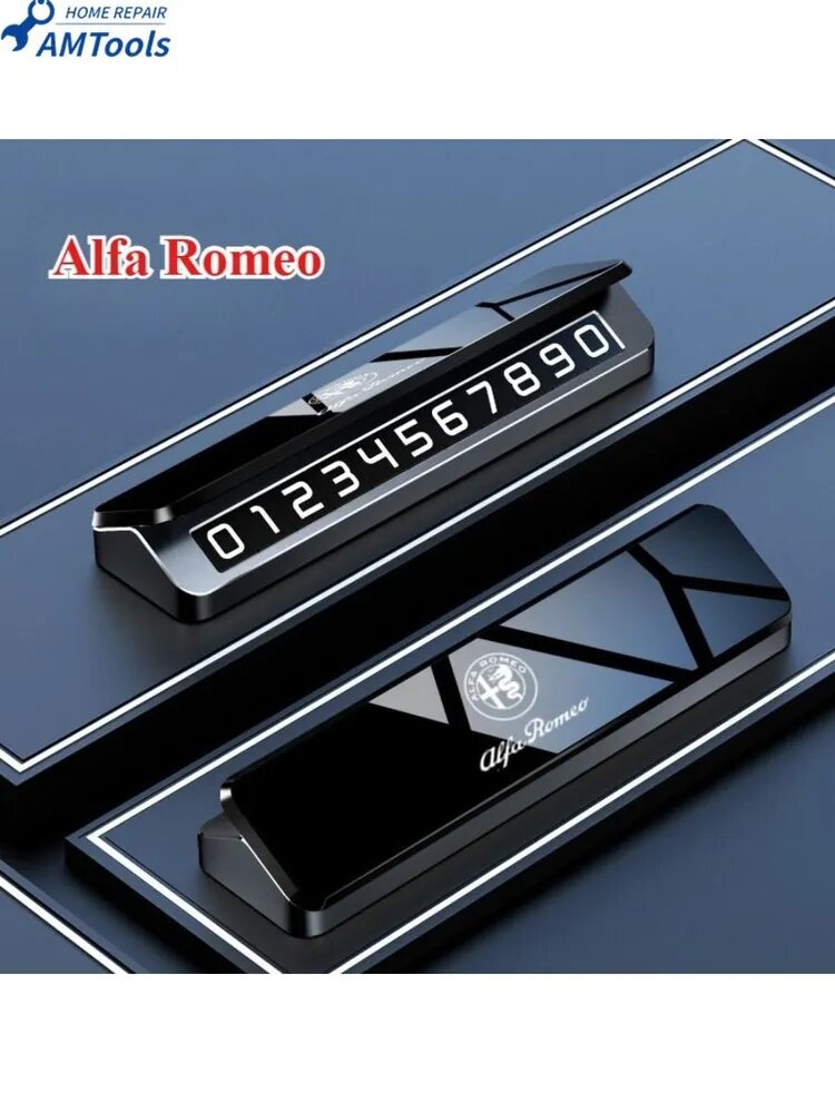 Премиальная Автовизитка Для Парковки Alfa Romeo, Металлическая, 13.2 см