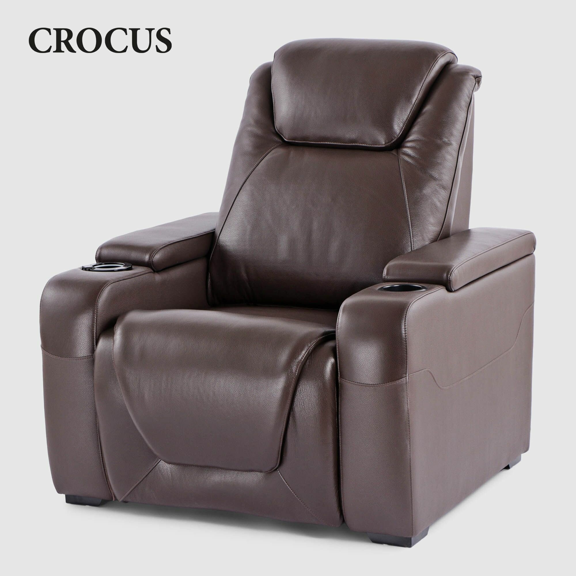 Кресло для домашнего кинотеатра Crocus CH6106 коричневое