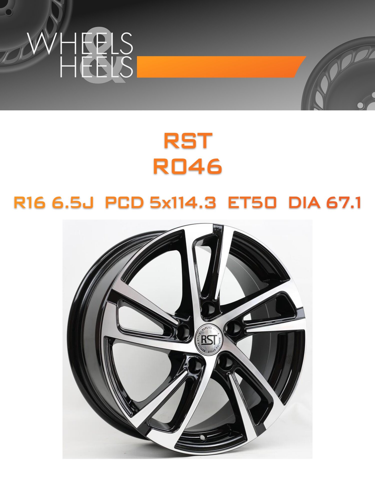 Диск автомобильный литой RST R046 16x6.5 5x114.3 et50 dia67.1 Чёрный с полированной лицевой частью