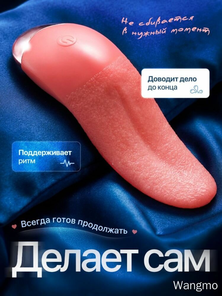 Вибратор, цвет: белый, 11 см