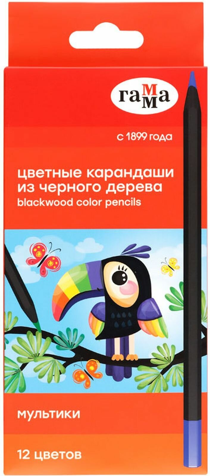 Карандаши цветные для рисования и школы Гамма Мультики, 12 цветов, супермягкие, черное дерево
