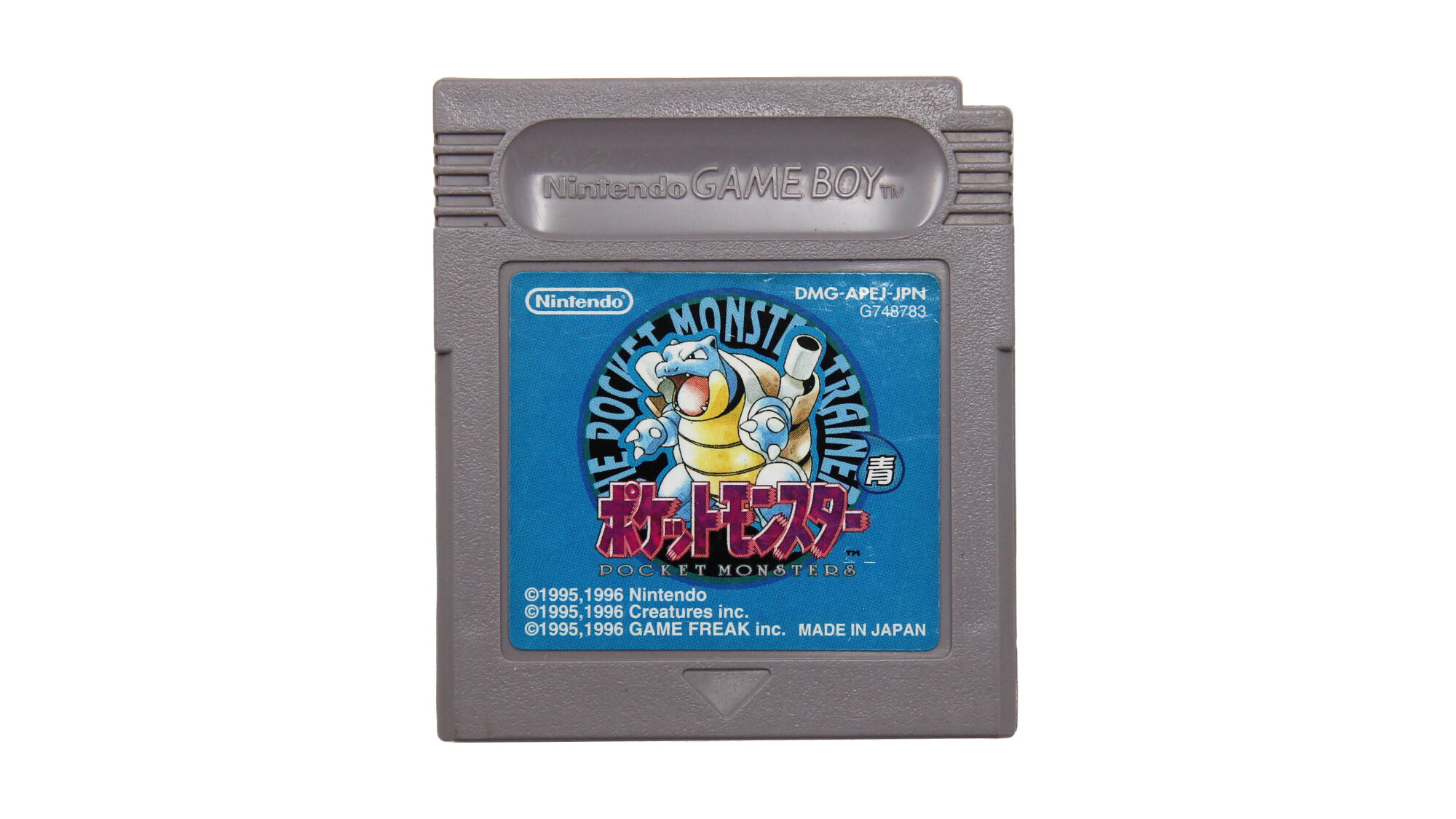 Pocket Monsters - Ao (Blue) (Nintendo Game Boy, без коробки, NTSC-J)