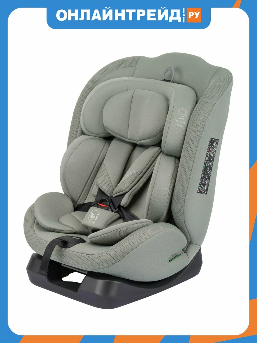 Автокресло Indigo DIESEL I-SIZE группа 0+1+2+3 40-150см зеленый
