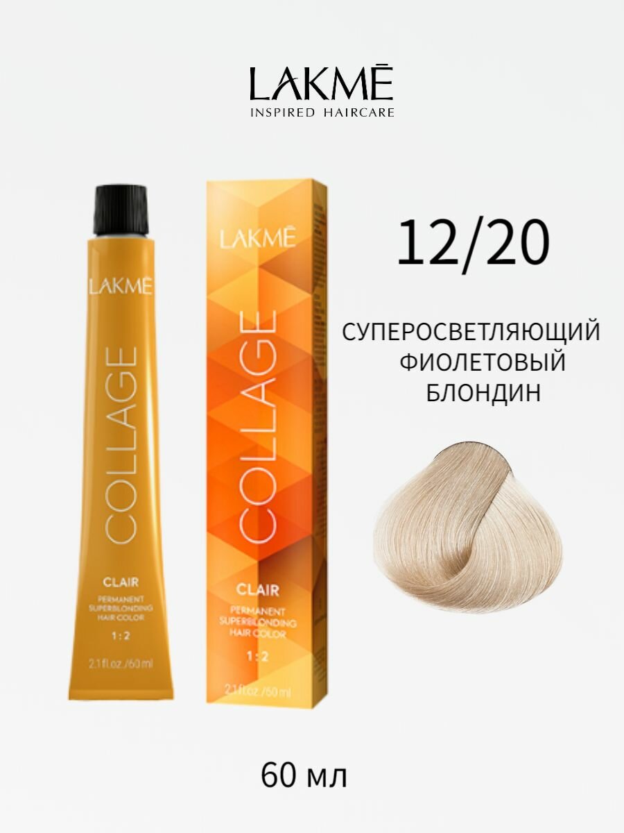 Lakme Краска для волос, 60 мл