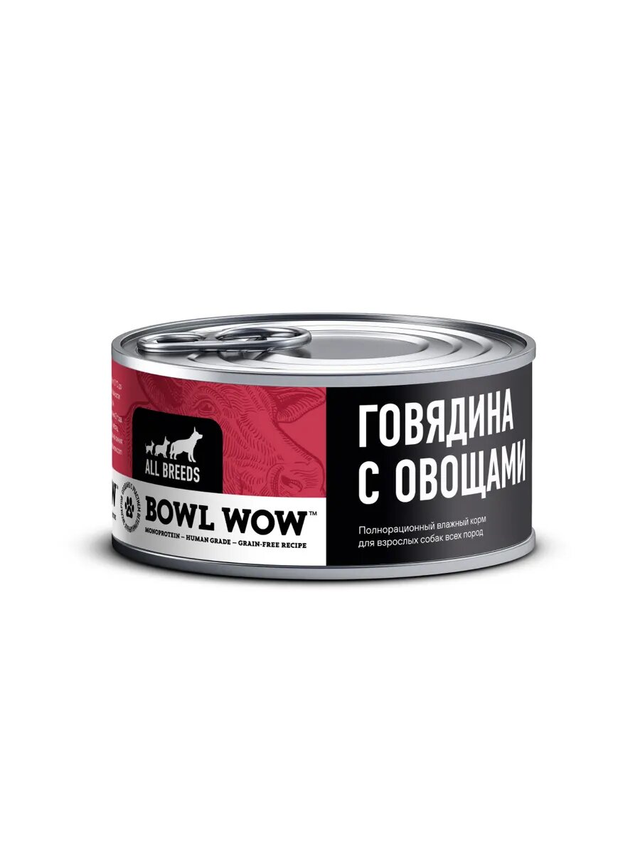 Консервы для собак 100г Говядина, овощи
