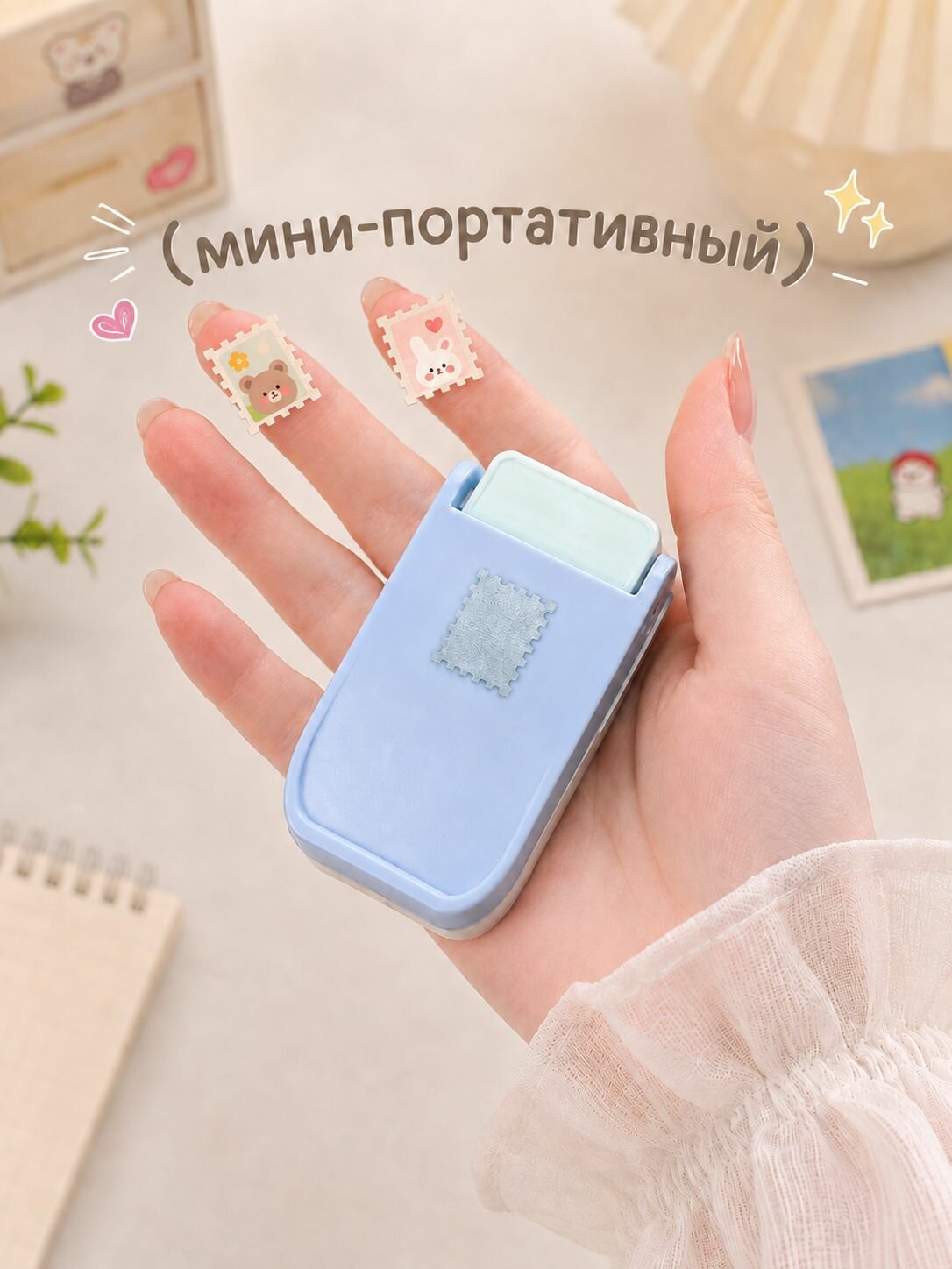 Дырокол 1 шт, до 4 листов