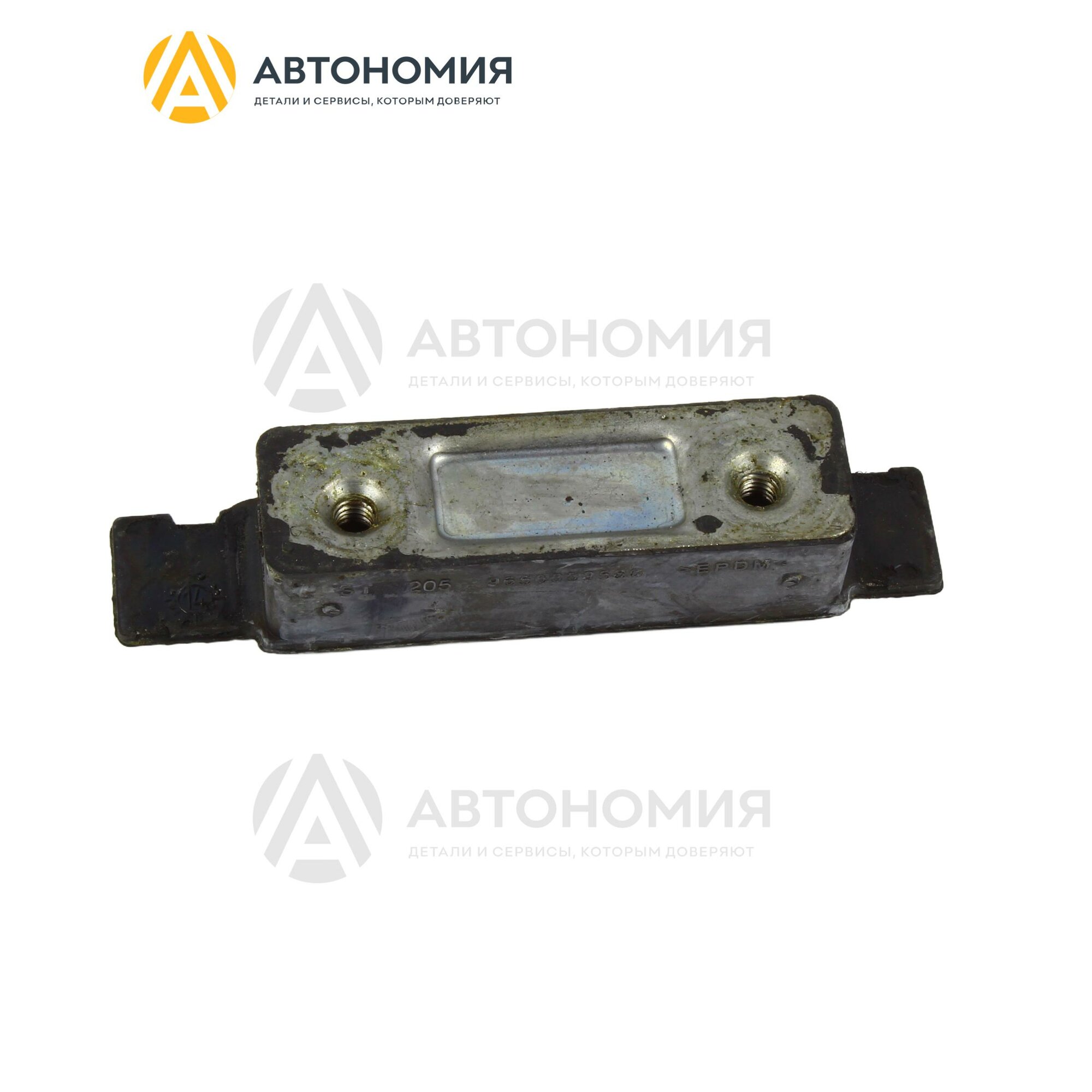 Кронштейн теплообменника PSA Peugeot Citroen 0384. H2