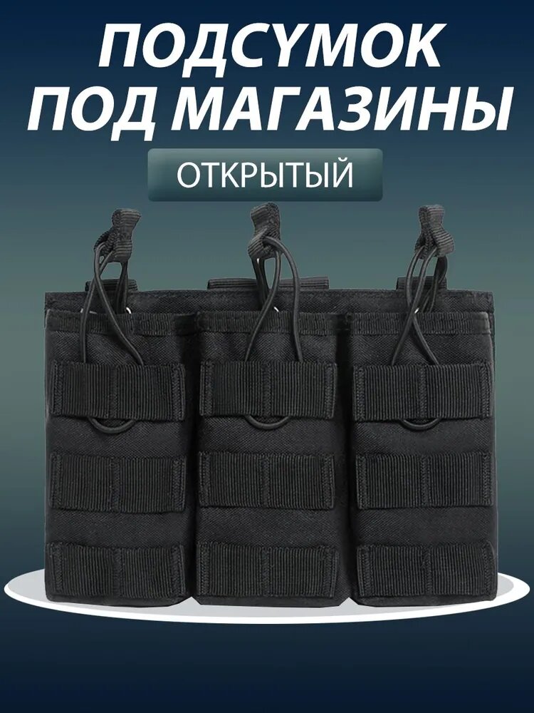 BOOIU Сумка для пейнтбольного снаряжения