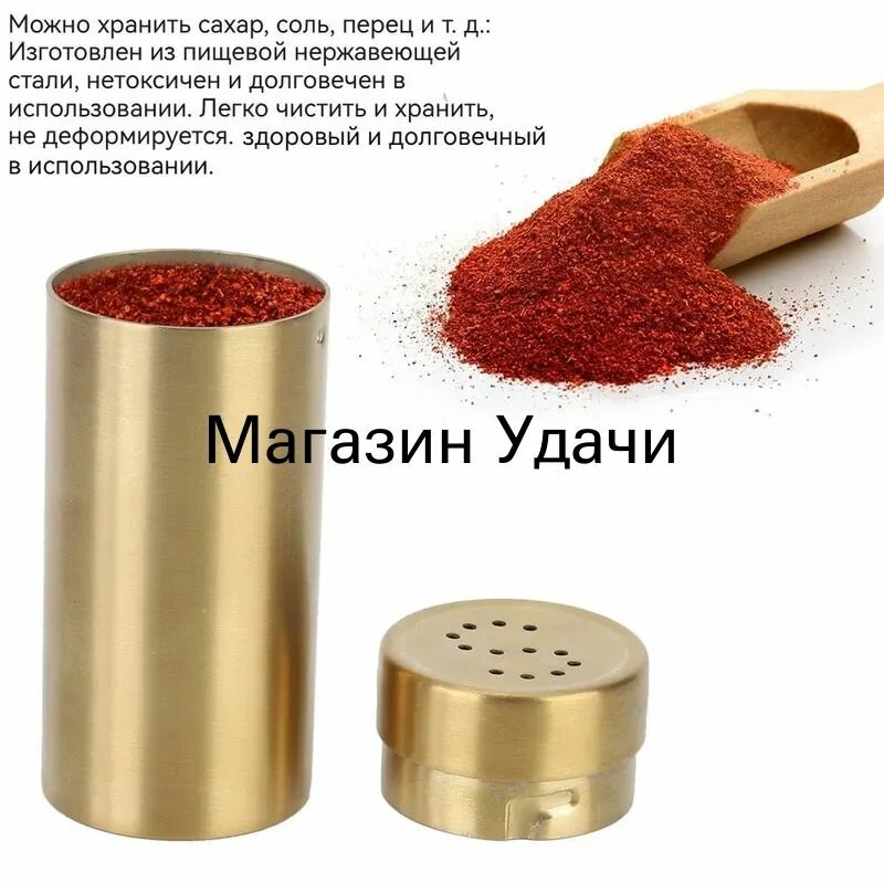 Емкость для масла — фото 1