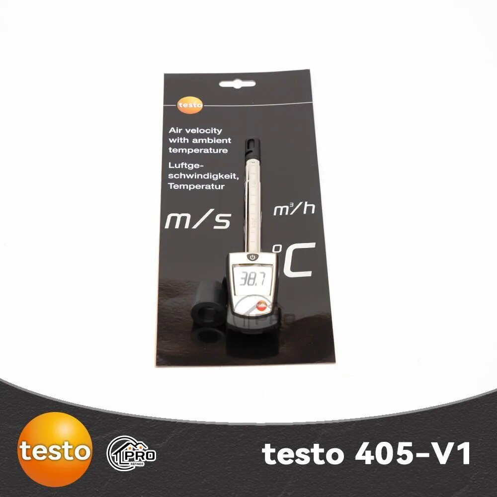 Термоанемометр Testo 405-V1 с поверкой