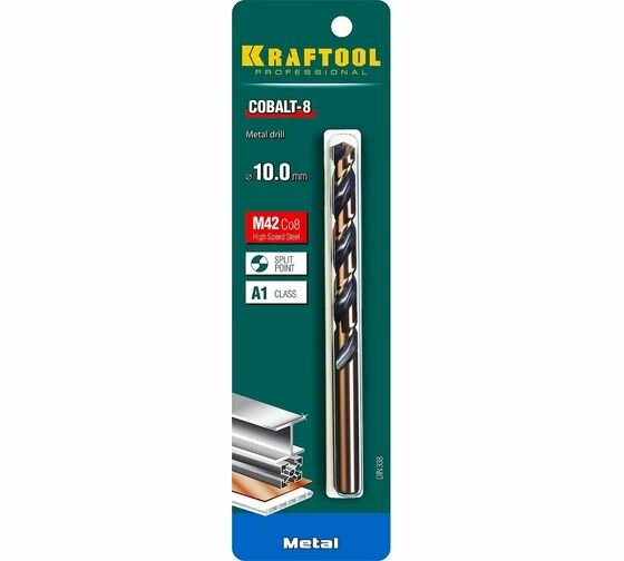 Сверло по металлу COBALT HSS-Co 8% сталь М42 (10х133 мм) Kraftool