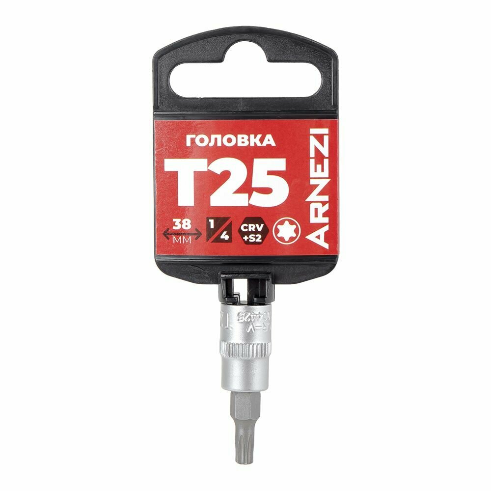 ARNEZI Головка 1/4" со вставкой TORX T25 L 38, R0004425