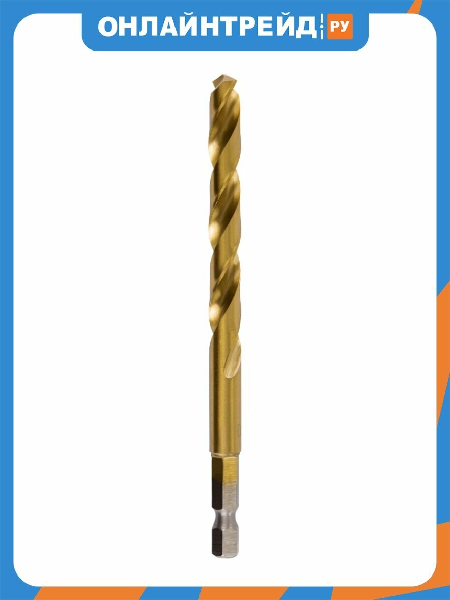 Сверло по металлу Makita HSS-TiN 2,5x78, 1/4"