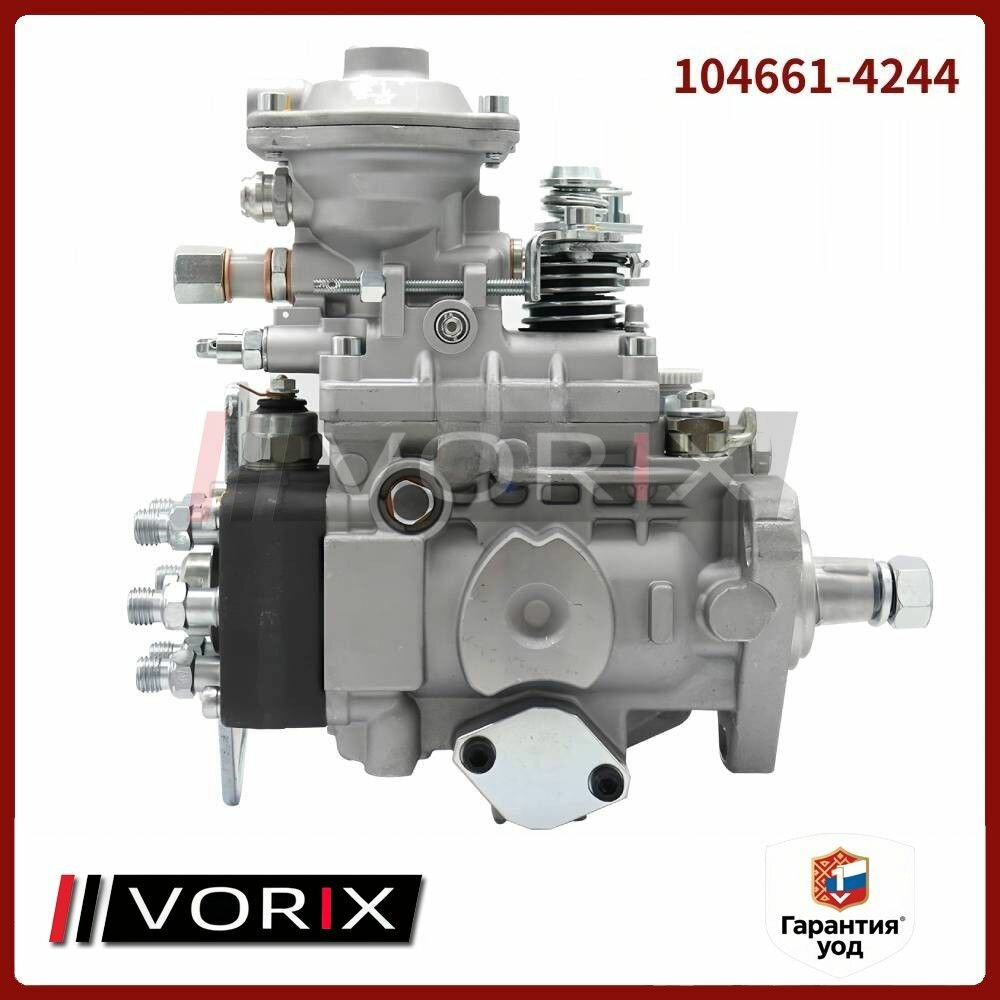 Дизельный топливный впрыскной насос 104661-4244 NP-VE6 / 11F1800RNP191 для NISSAN TD42T