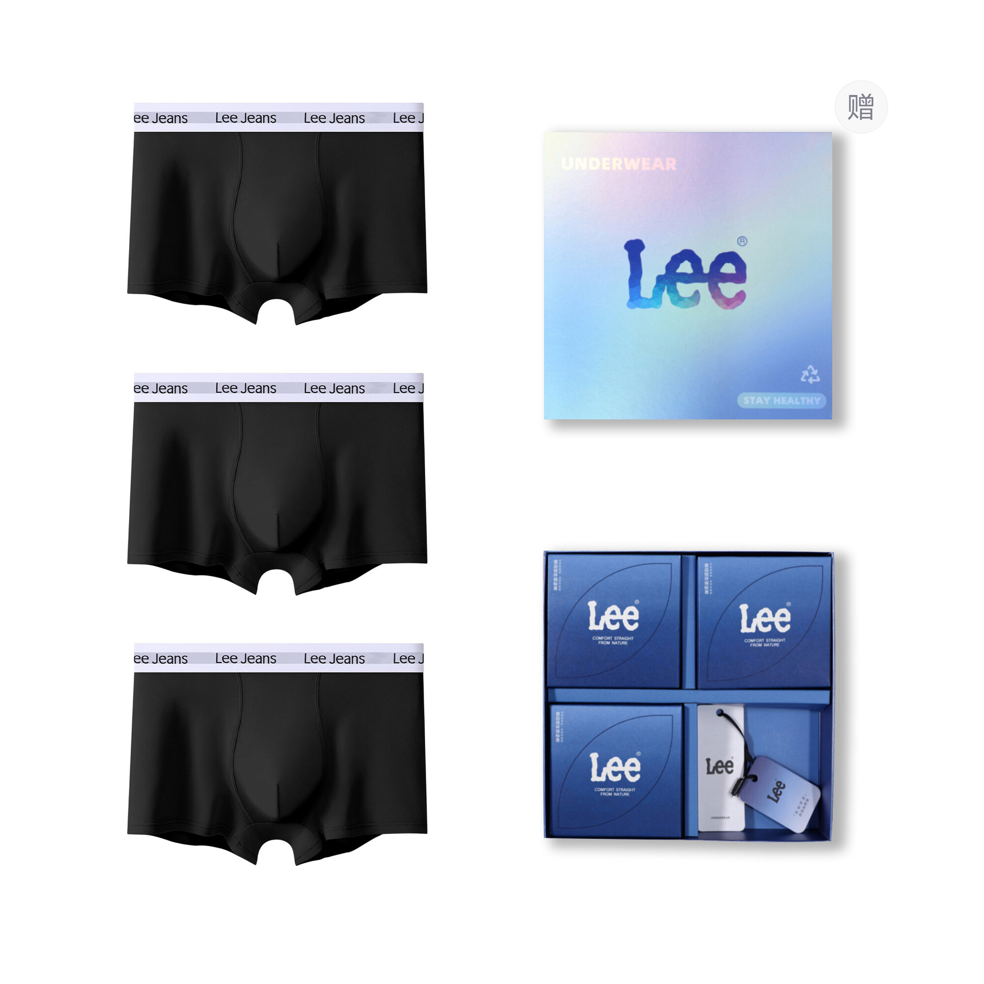 Термотрусы Lee Box 3 Pack