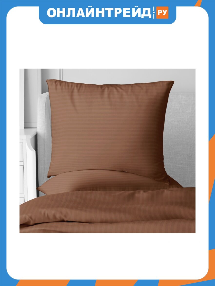 Набор наволочек Волшебная Ночь Ранфорс NEW BEIGE 70/70, 926560