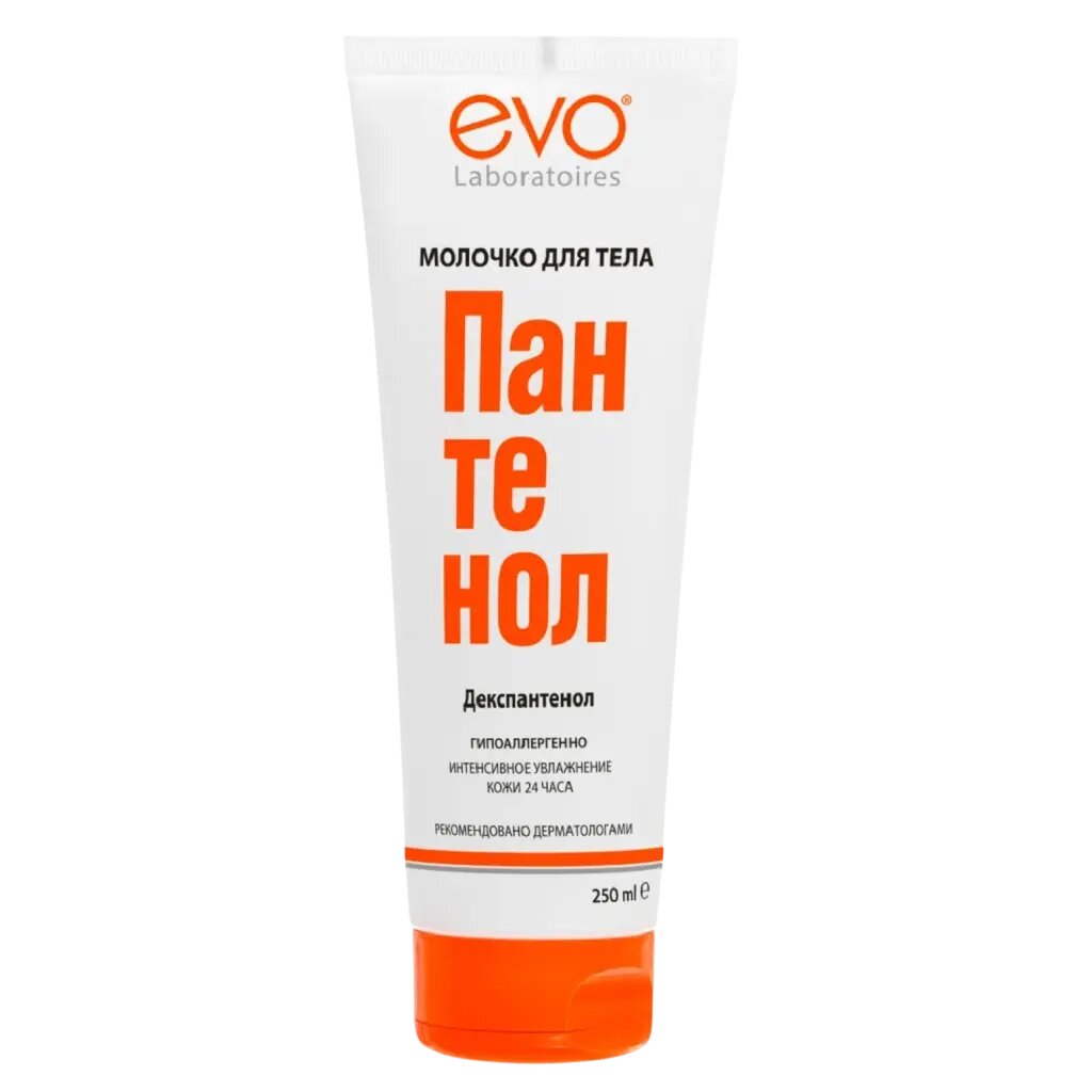 EVO Пантенол молочко для тела 250 мл 1 шт