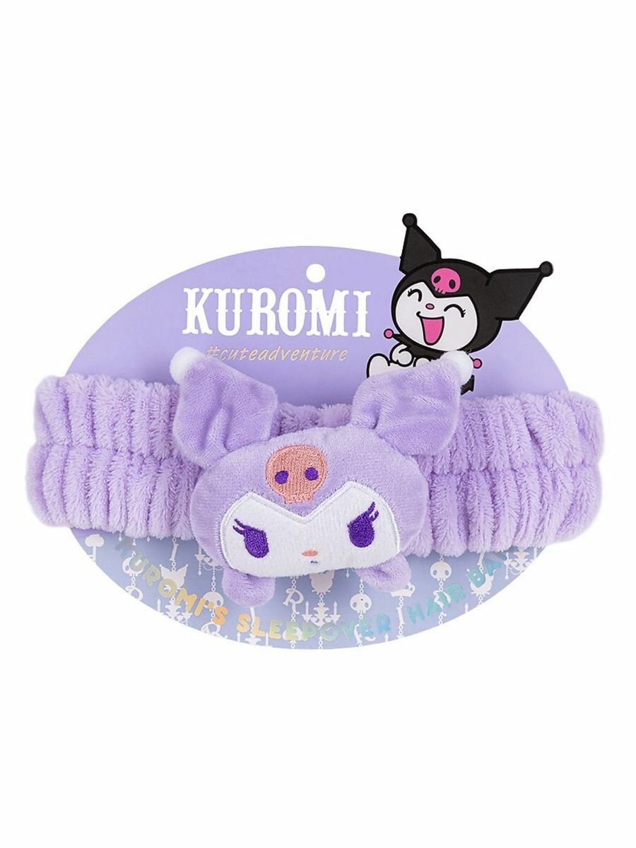 Повязка косметическая для волос Kuromi's Sleepover #cuteadventure