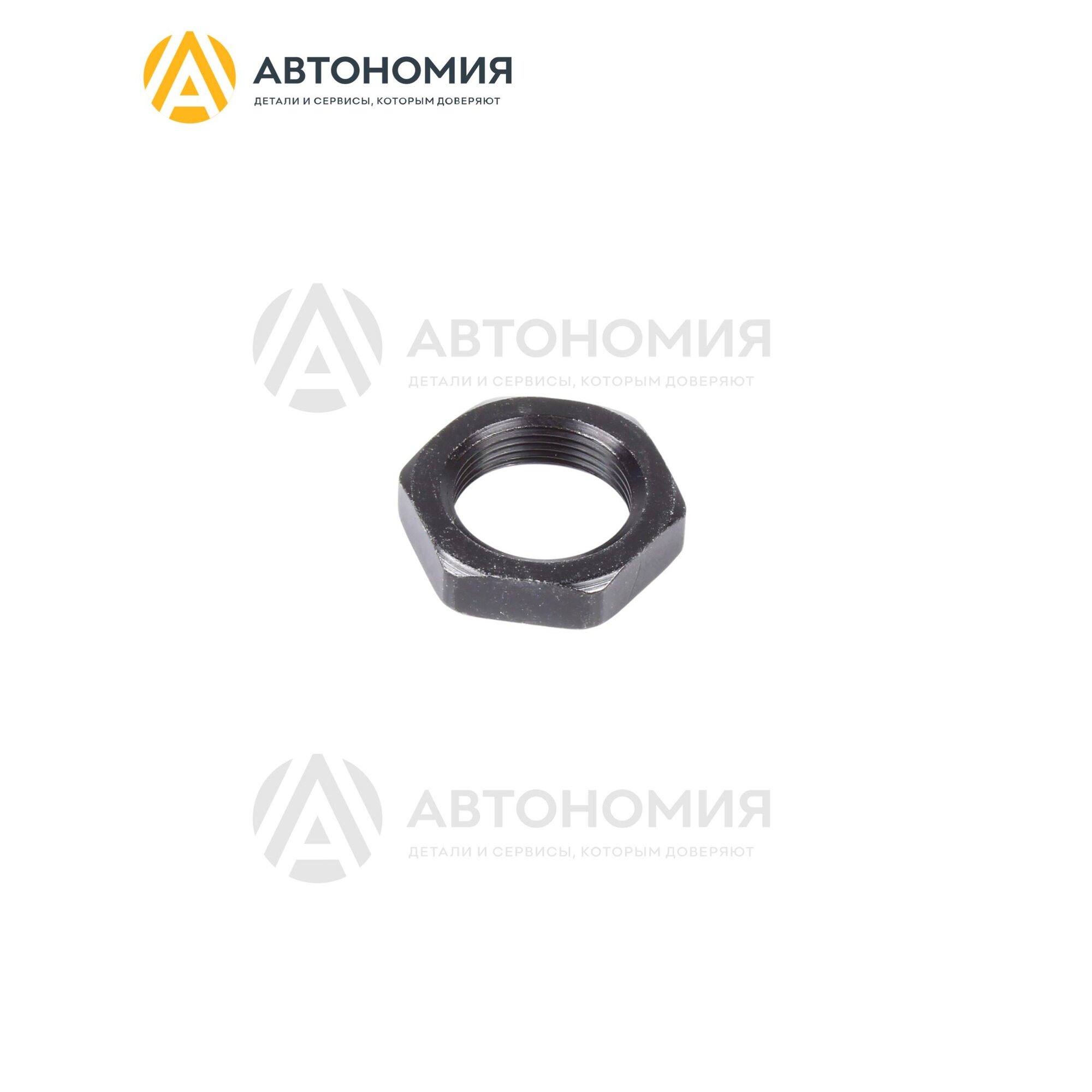 Гайка трапеции стеклоочистителя Hyundai/KIA 98002-4F000
