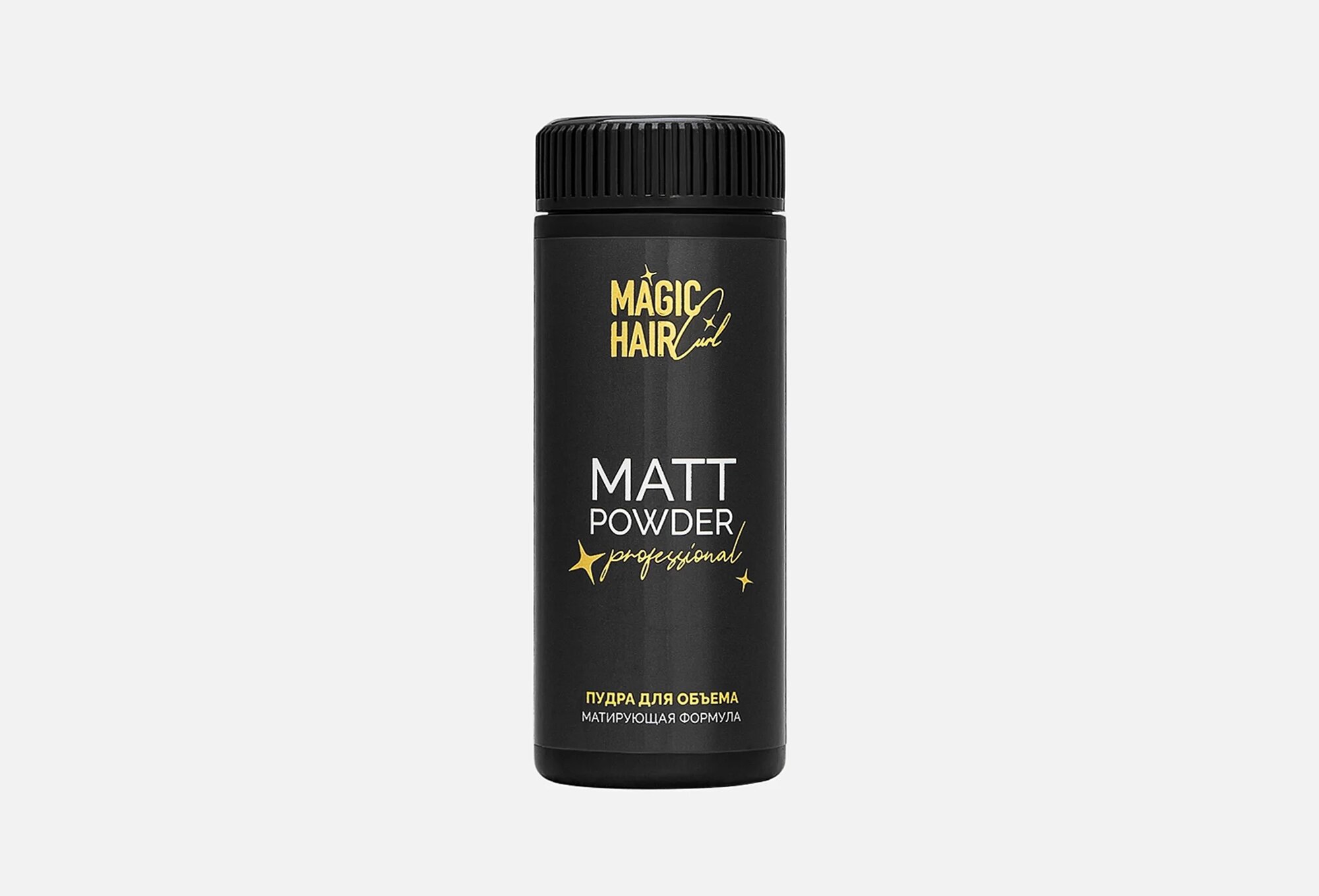 Magic Hair Curl MATT POWDER Пудра для объема волос 8 г