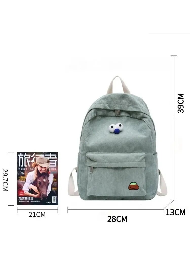 Рюкзак молодежный школьный 28CM*39CM*13CM вельвет нейлон зеленый женский детский — фото 1