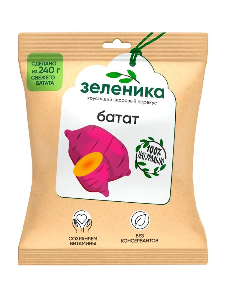 Овощные чипсы Зеленика, здоровый перекус, из батата, 30 г