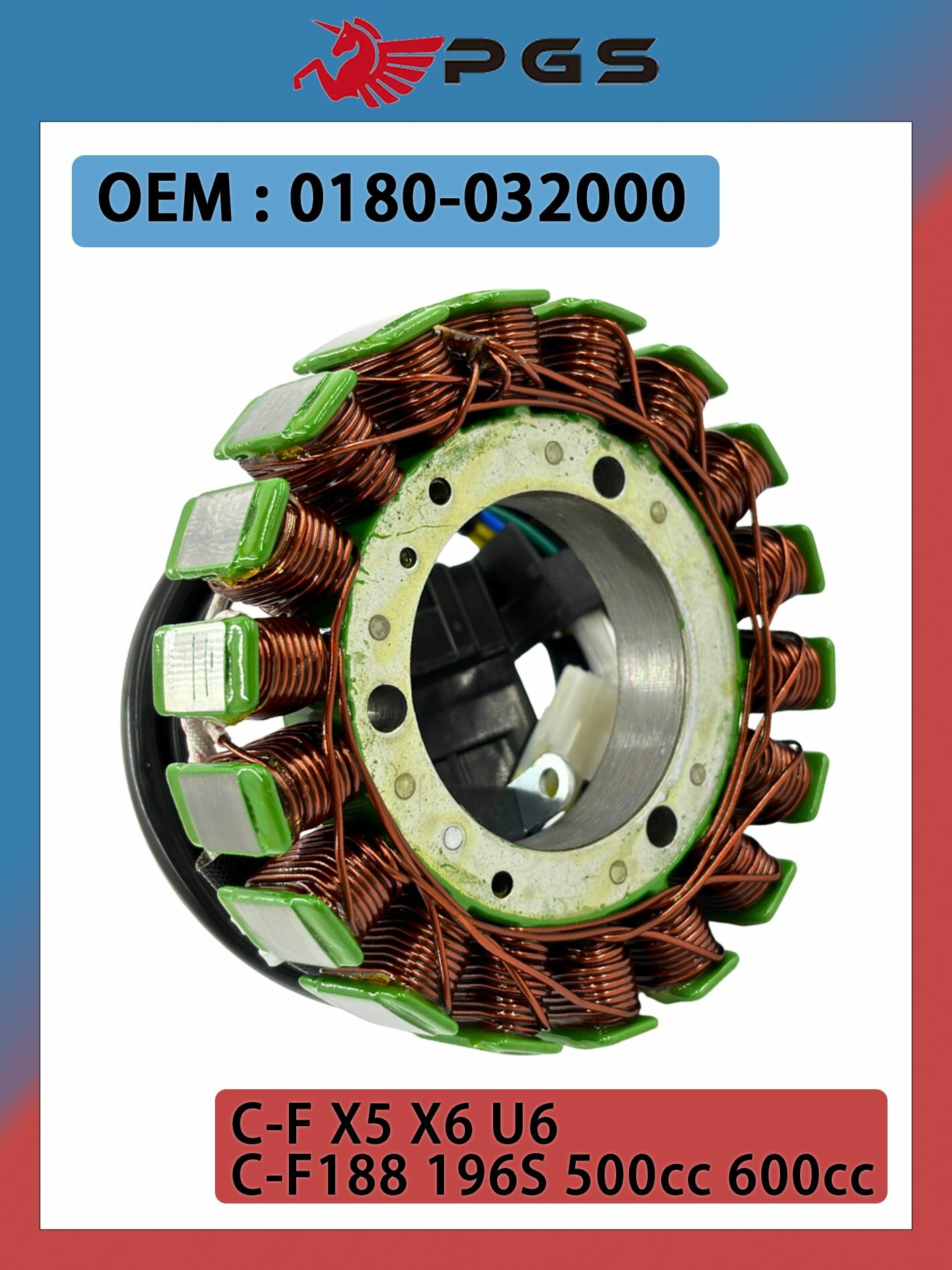 Статор катушка магнето Оригинал C-F ATV 500-A-2A, X5, X6, Z6 0180-032000