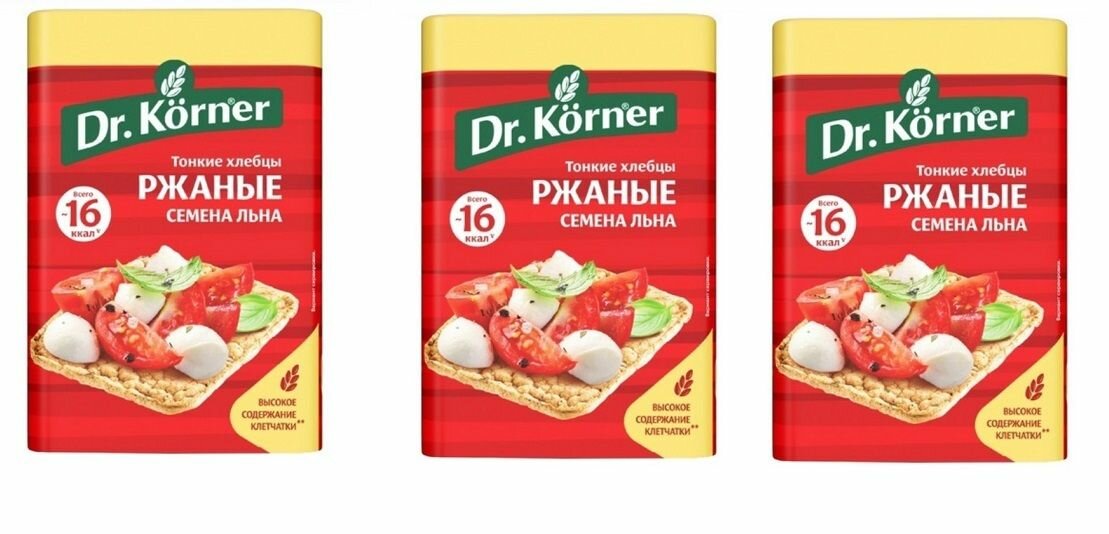 Dr. Korner Хлебцы ржаные с семенами льна, 100г, 3 шт