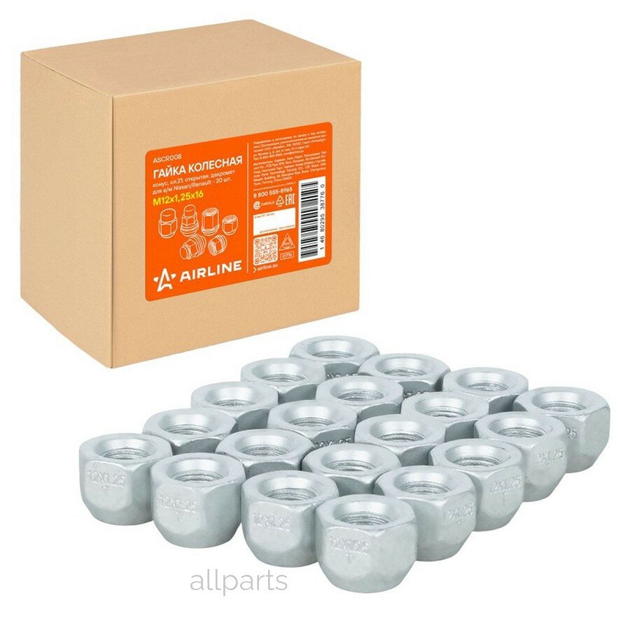 AIRLINE ASCR008 гайка колесная M12X1,25X16, конус, КЛ.21, открытая, дакромет для А/М NISSAN/RENAULT (ASCR008)