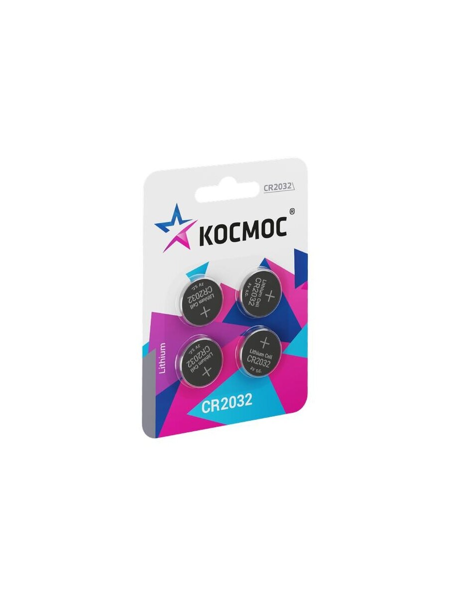 Элемент питания литиевый CR2032 4хBL (блист.4шт) космос KOC2032BL4