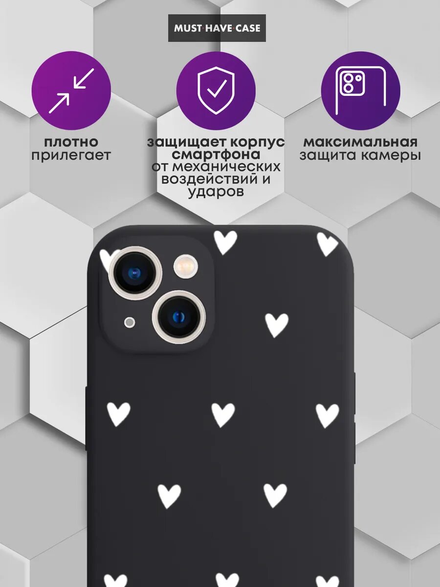 Чехол на iPhone 13 с принтом — фото 1