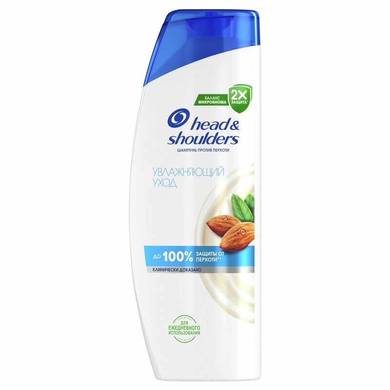 Head & Shoulders Шампунь для волос, увлажняющий уход, 360 мл
