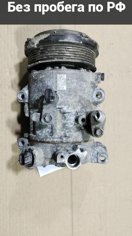 Компрессор кондиционера с пробегом Toyota Noah ZRR70W