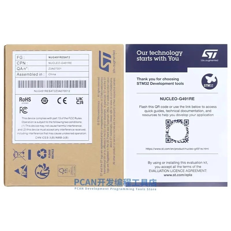 Модуль STM32 Nucleo-64 RUIHONGXIN NUCLEO-G491RE