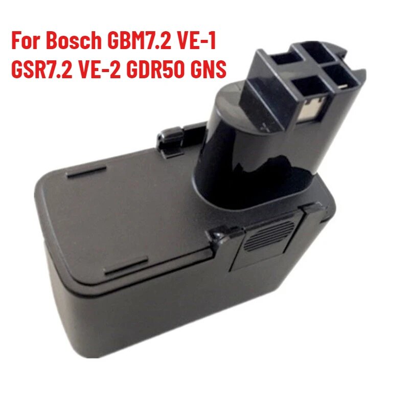 Аккумулятор 7.2V 2.5Ah Ni-MH для Bosch GBM7.2 VE-1 GSR7.2