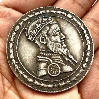 Памятная монета Иван Грозный латунь 40 мм