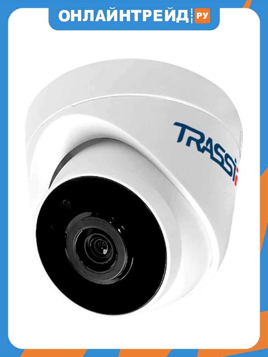 IP камера Trassir TR-D4S1 3.6
