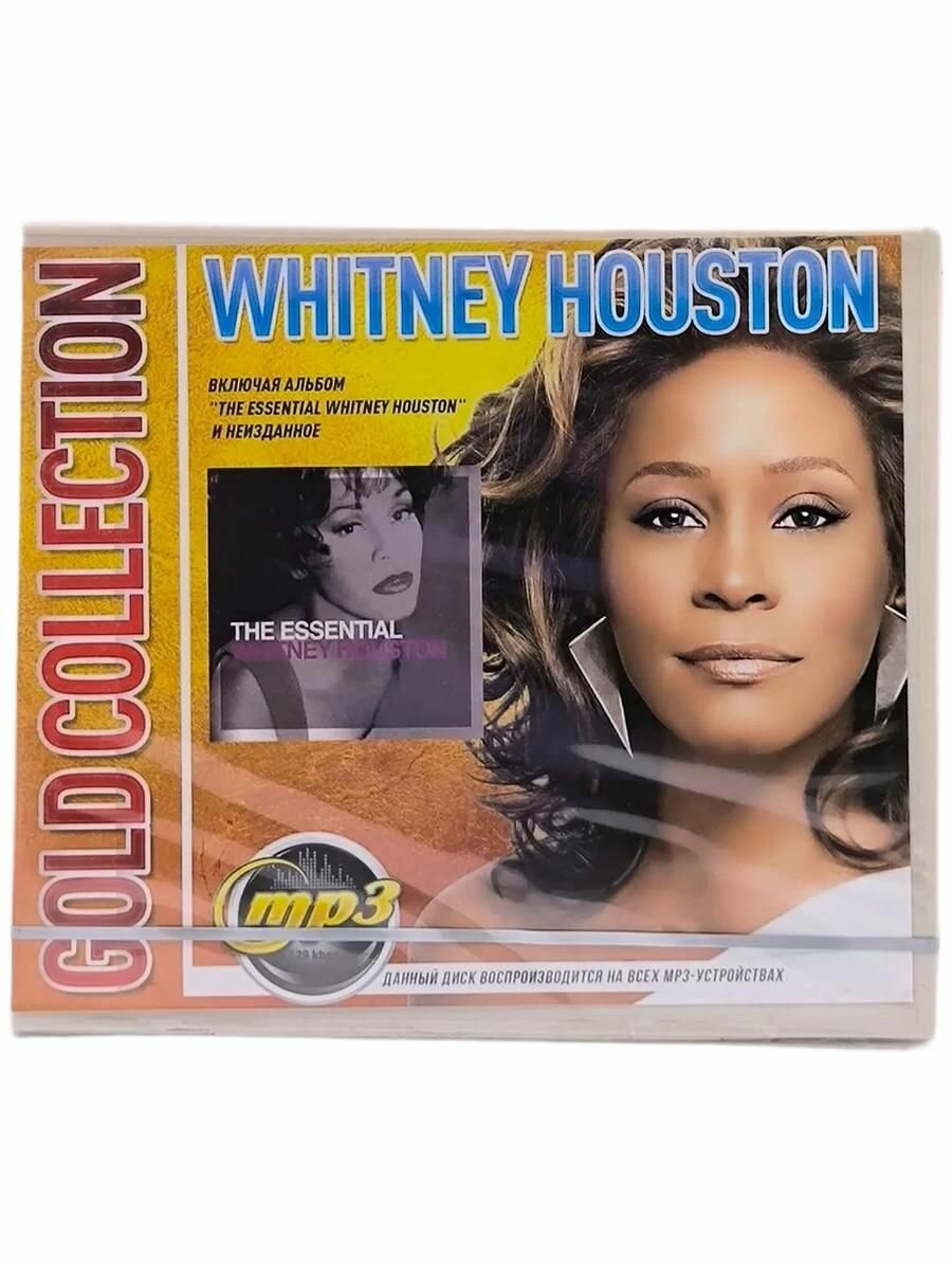 MP3 диск. Whitney Houston - Gold Collection