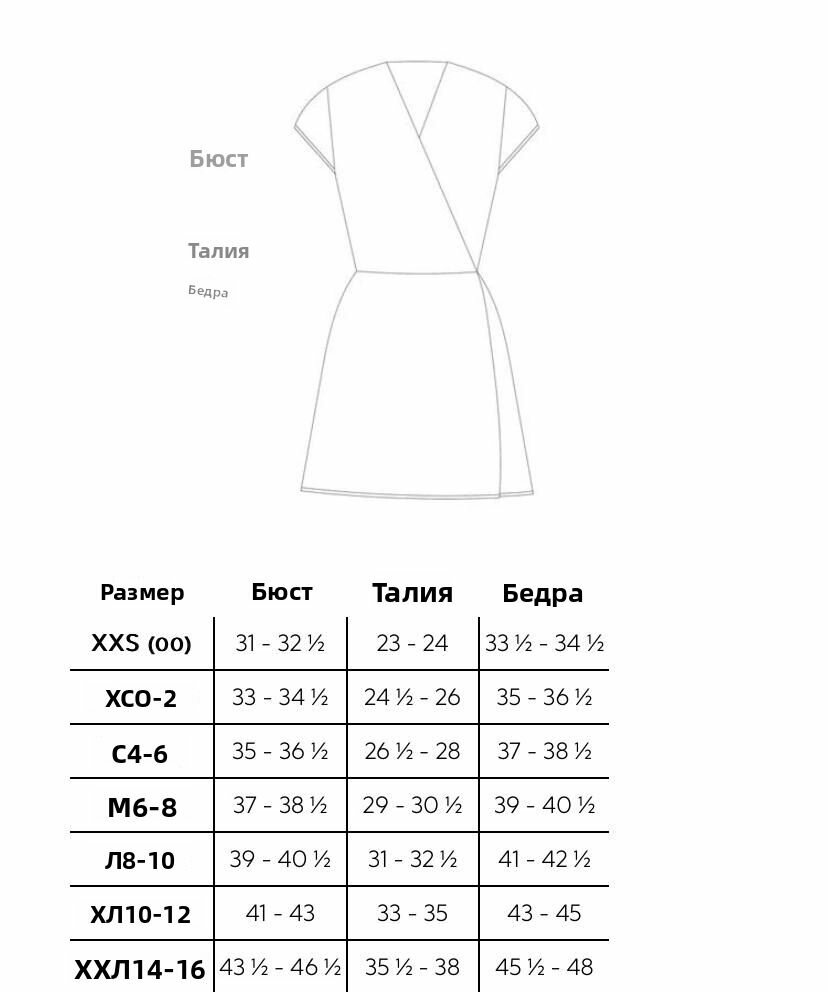 Платье ROMIKY Весна-лето 2026, размер 2XL, белый — фото 1