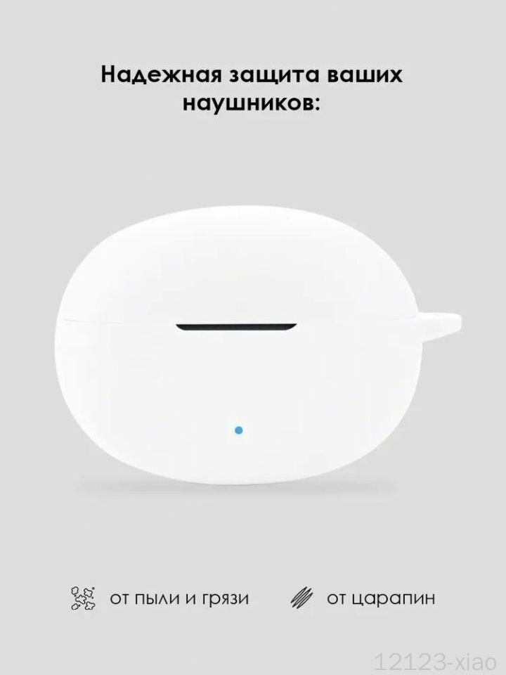 Чехол для наушников — фото 1