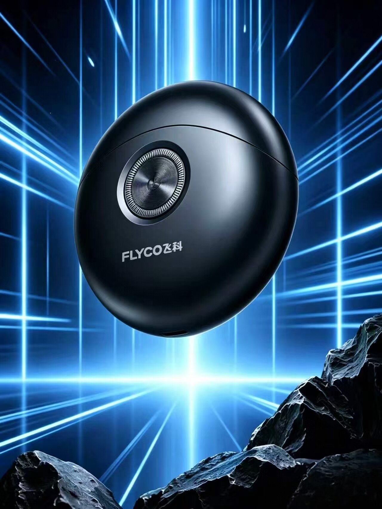 Портативная бритва Flyco FS891, двойная сетка, плавающая головка, Type-C, для поездок и офиса