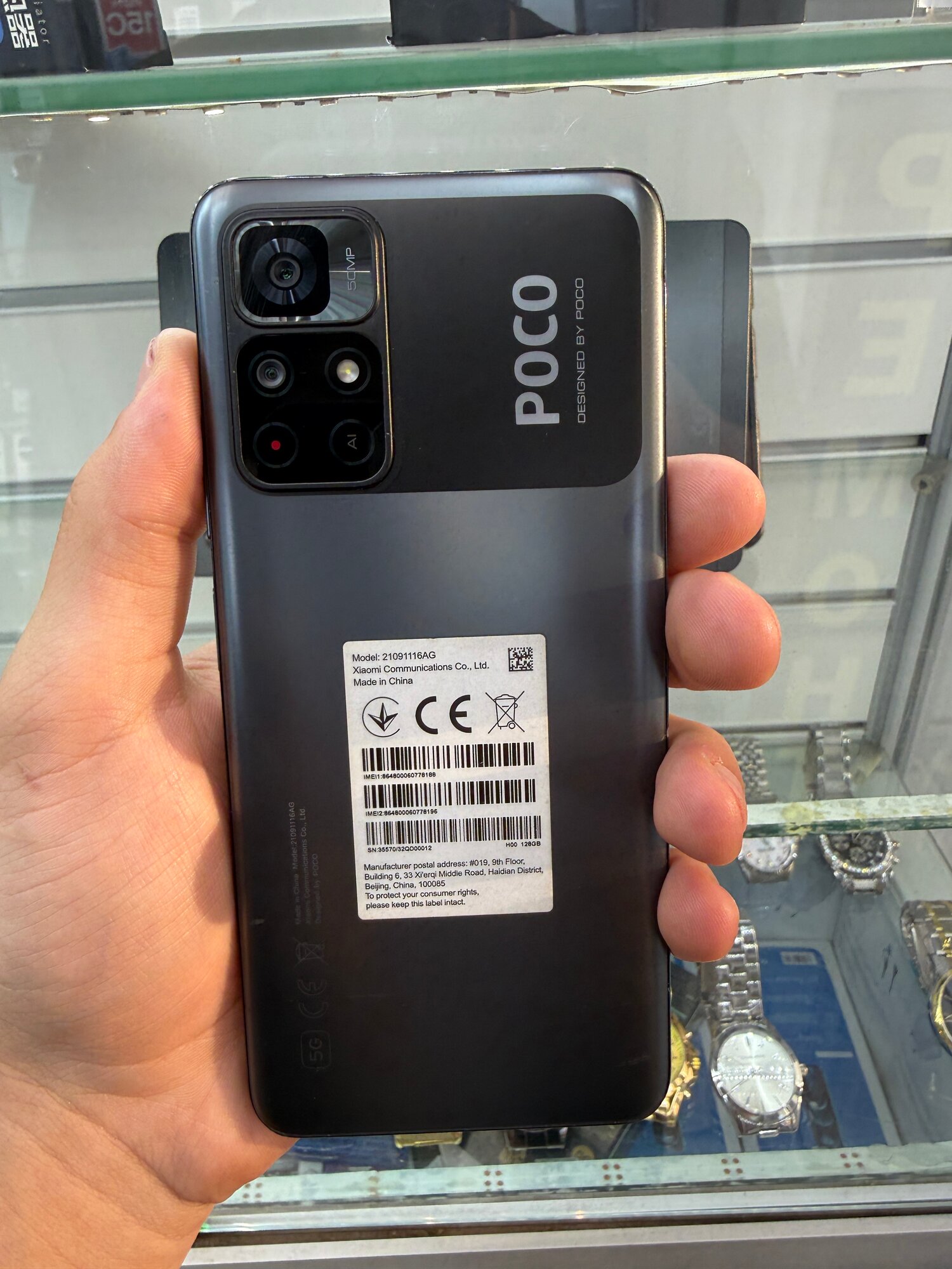 Смартфон Xiaomi POCO M4 Pro 5G 6/128 ГБ, черный, Б/У
