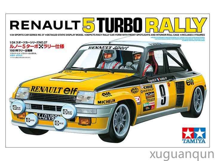 Tamiya TA24027 1/24 5 TURBO RALLY сборная модель автомобиль