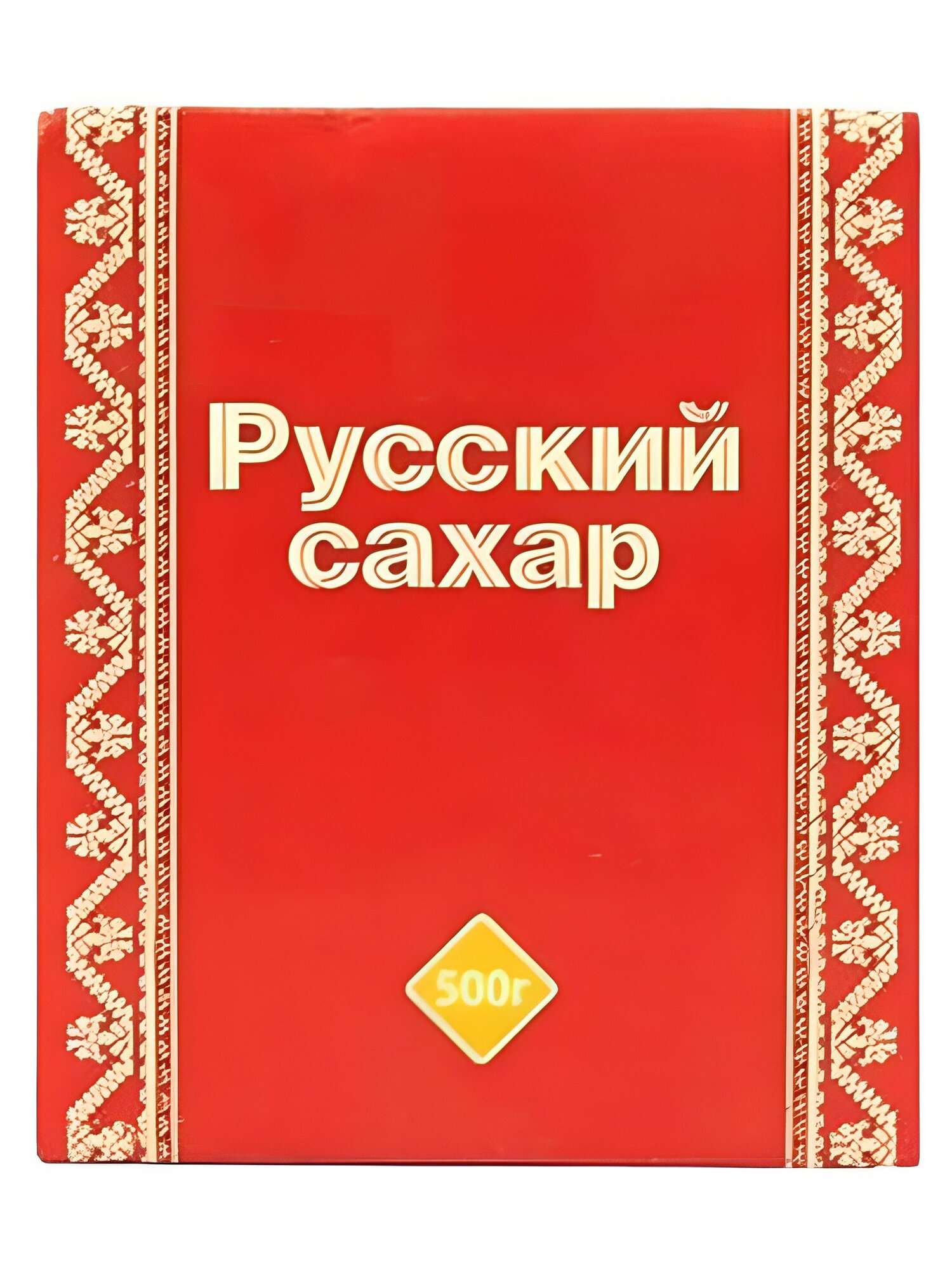 Сахар белый Русский сахар, кусковой, рафинад, быстрорастворимый, 500 г
