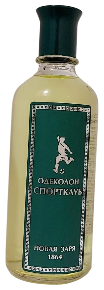 Новая Заря Спортклуб 100 мл - мужской одеколон / Nouvelle Etoile Sportclub