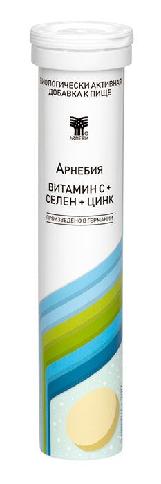 Арнебия вит С селен цинк таблетки шипучие 20